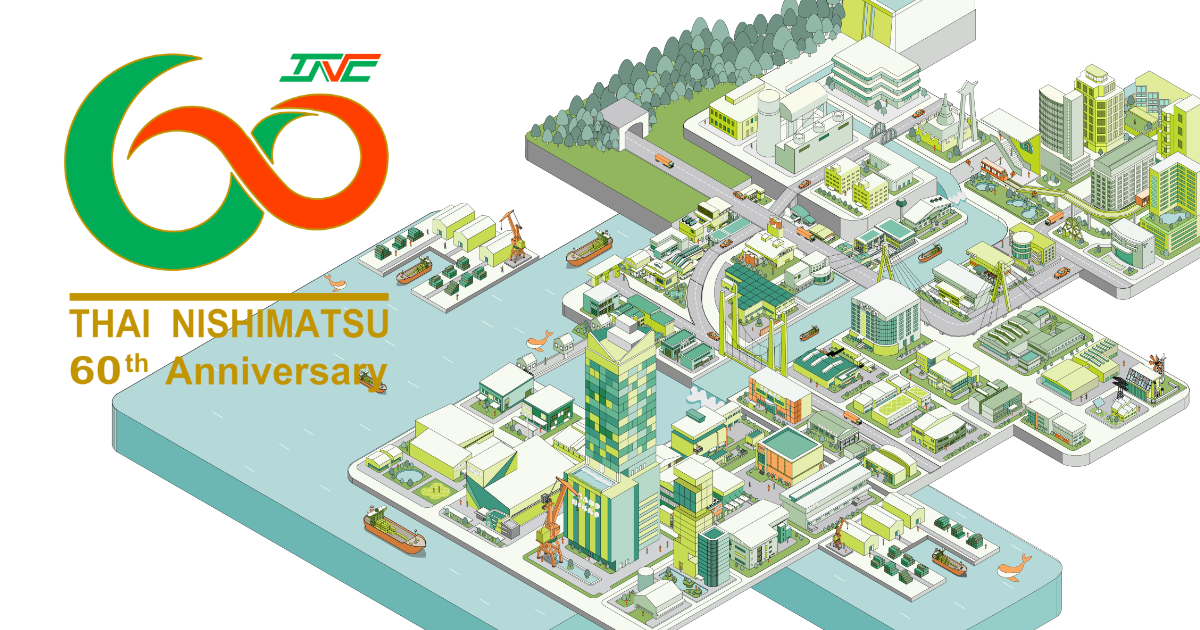 Company Outline | Thai Nishimatsu Construction Co., Ltd.